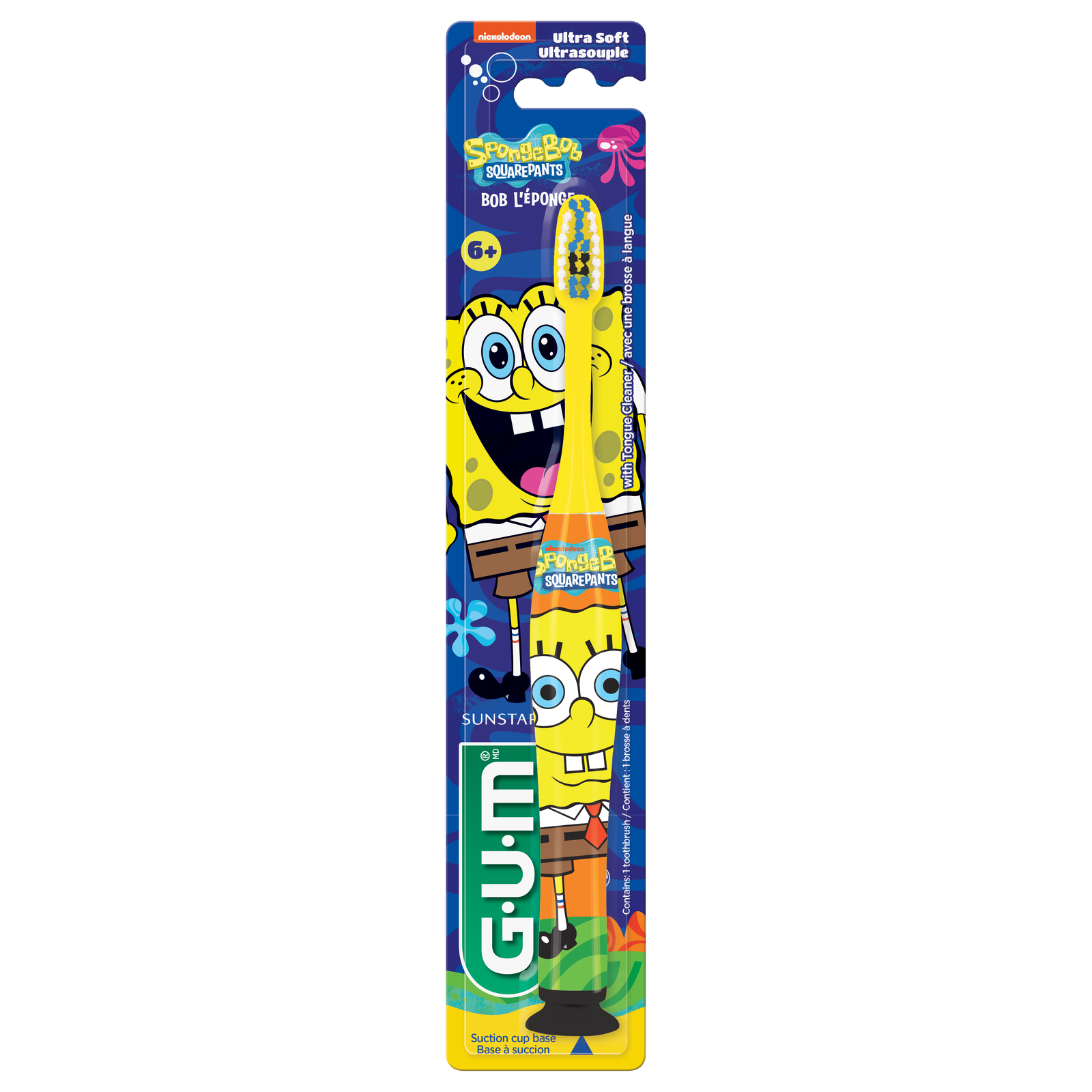 GUM® End-Tuft Toothbrush - Extra small head for tricky-to-reach areas
